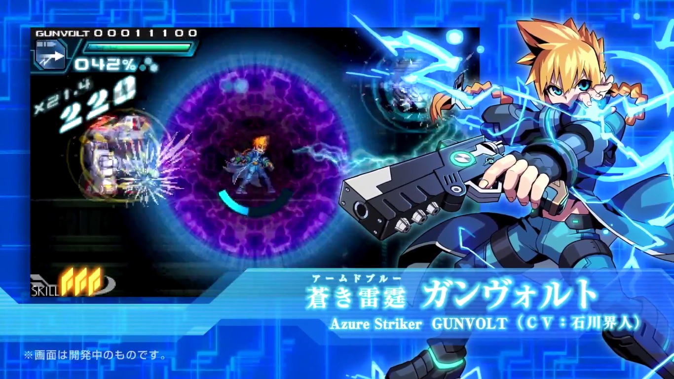 Azure Striker Gunvolt - Japanese 2nd Trailer - NintendObserver