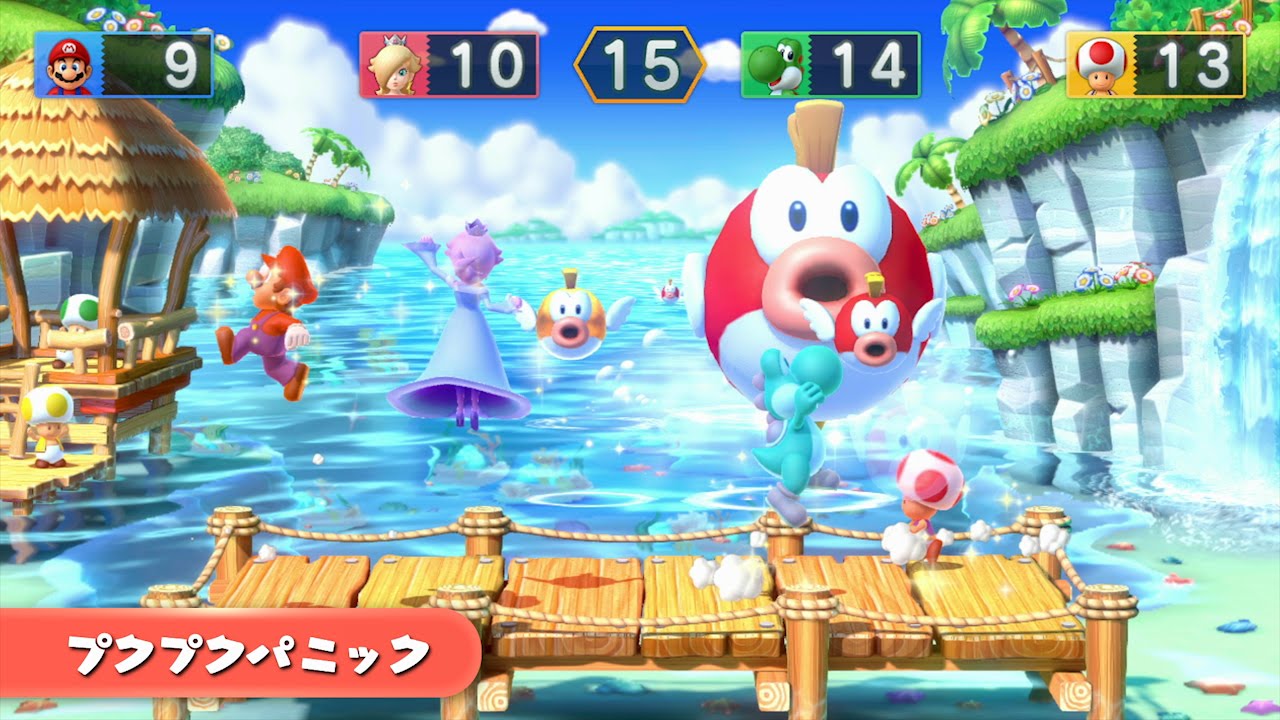 Mario Party 10 - Second Japanese Commercial - NintendObserver