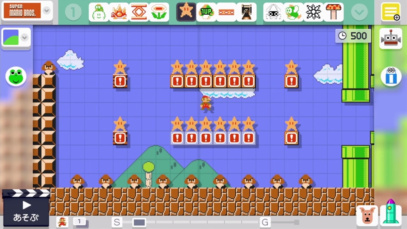 Super Mario Maker - Second and Third Japanese Arrange Commercials ...