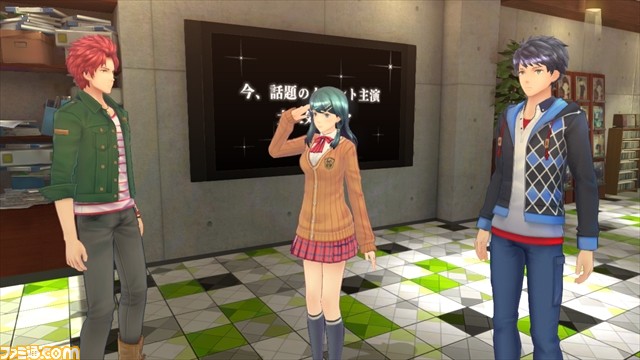 Shin Megami Tensei X Fire Emblem - Tsubasa Oribe Screenshots from ...