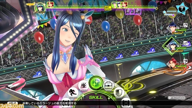 Shin Megami Tensei X Fire Emblem - Tsubasa Oribe Screenshots from ...