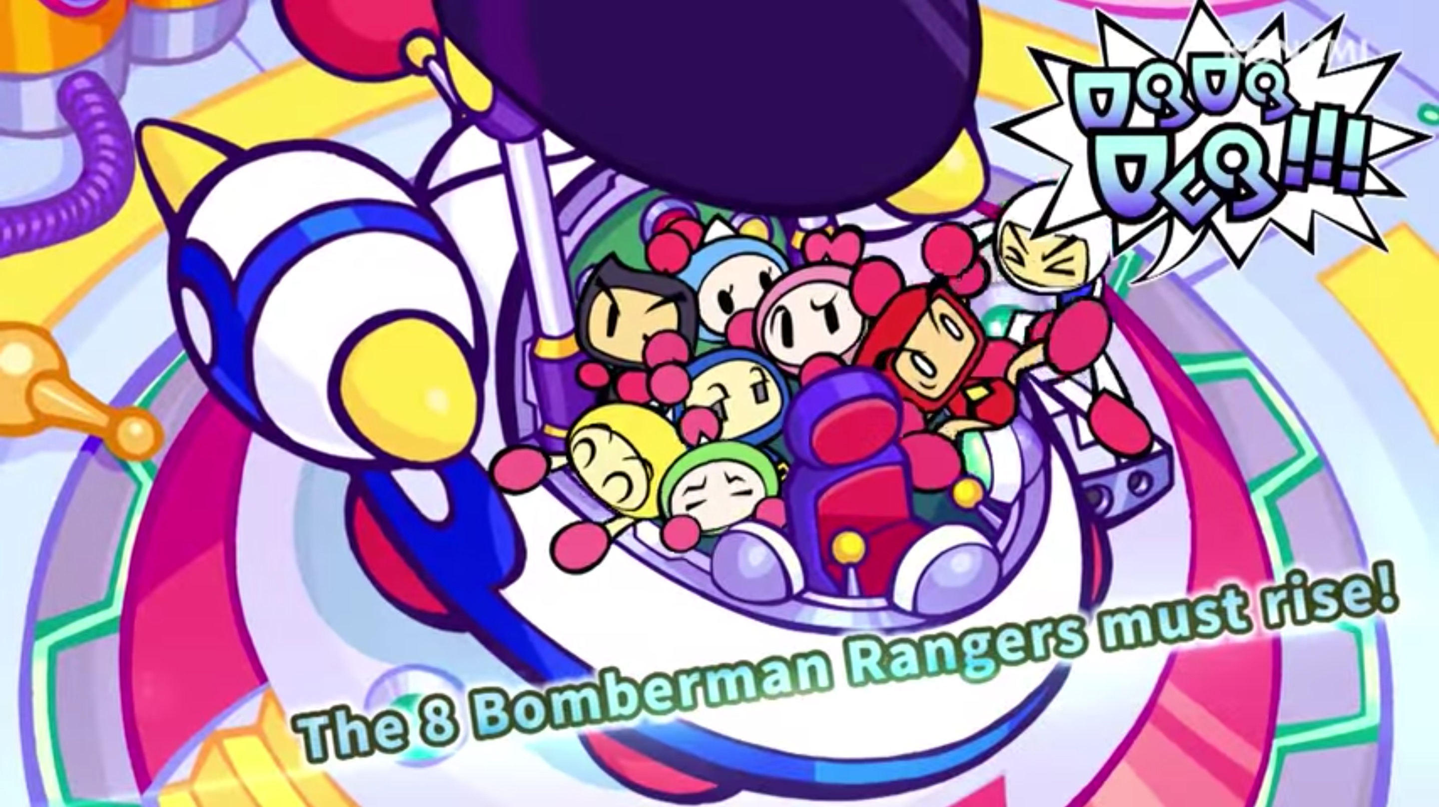 Super Bomberman R - Launch Trailer - NintendObserver