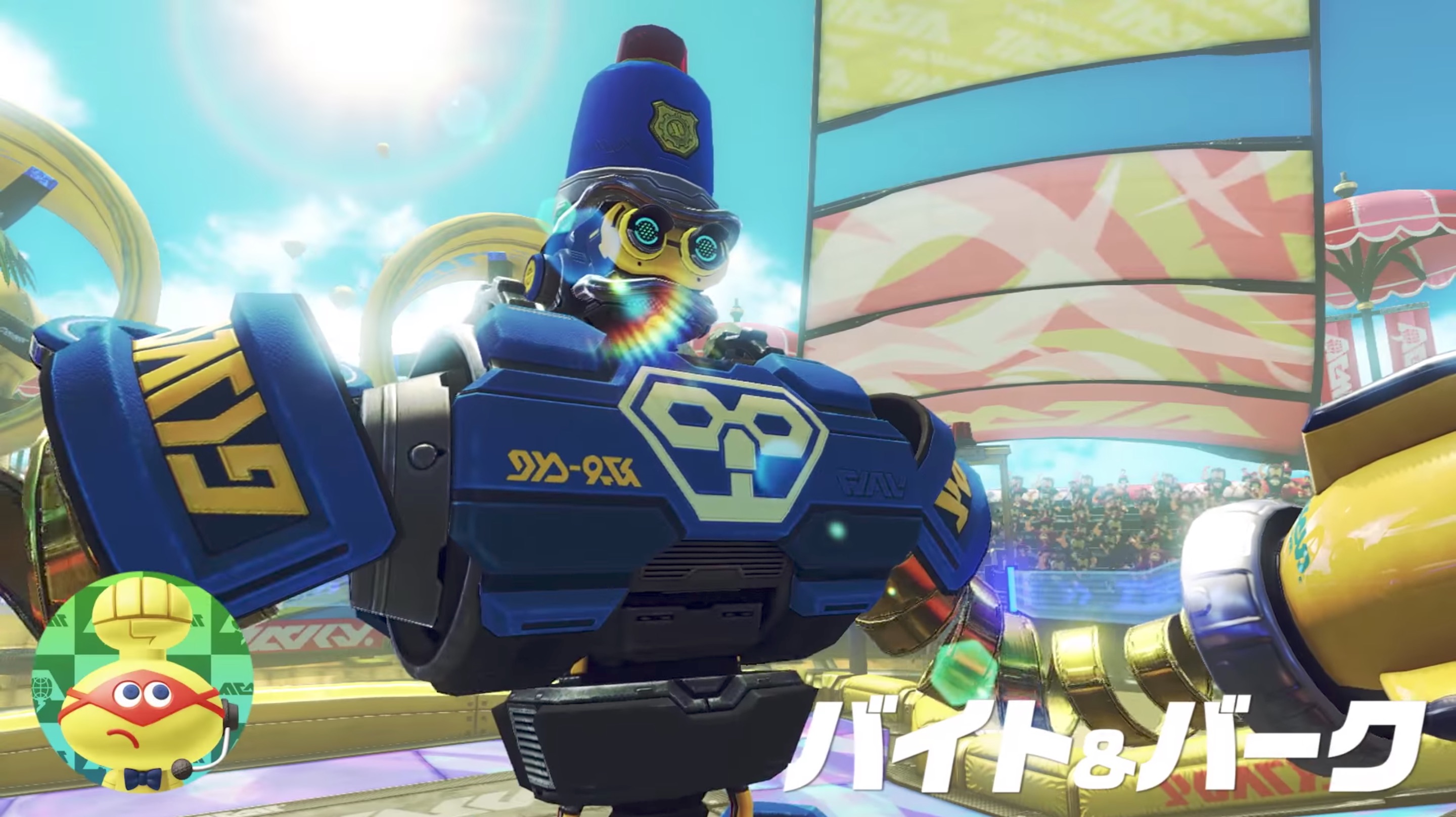 Japanese Arms Direct - NintendObserver