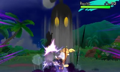 Pokémon Sun & Moon - Marshadow's Secrets Come to Light! - NintendObserver