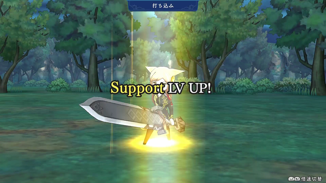 The Alliance Alive HD Remastered - Japanese Shiki and Matilda Character ...