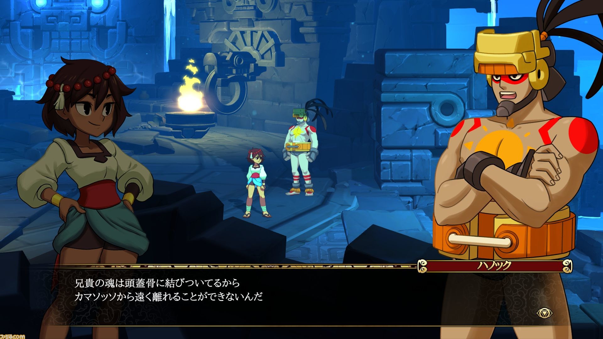 Indivisible - Japanese Character Art and Screenshots - NintendObserver