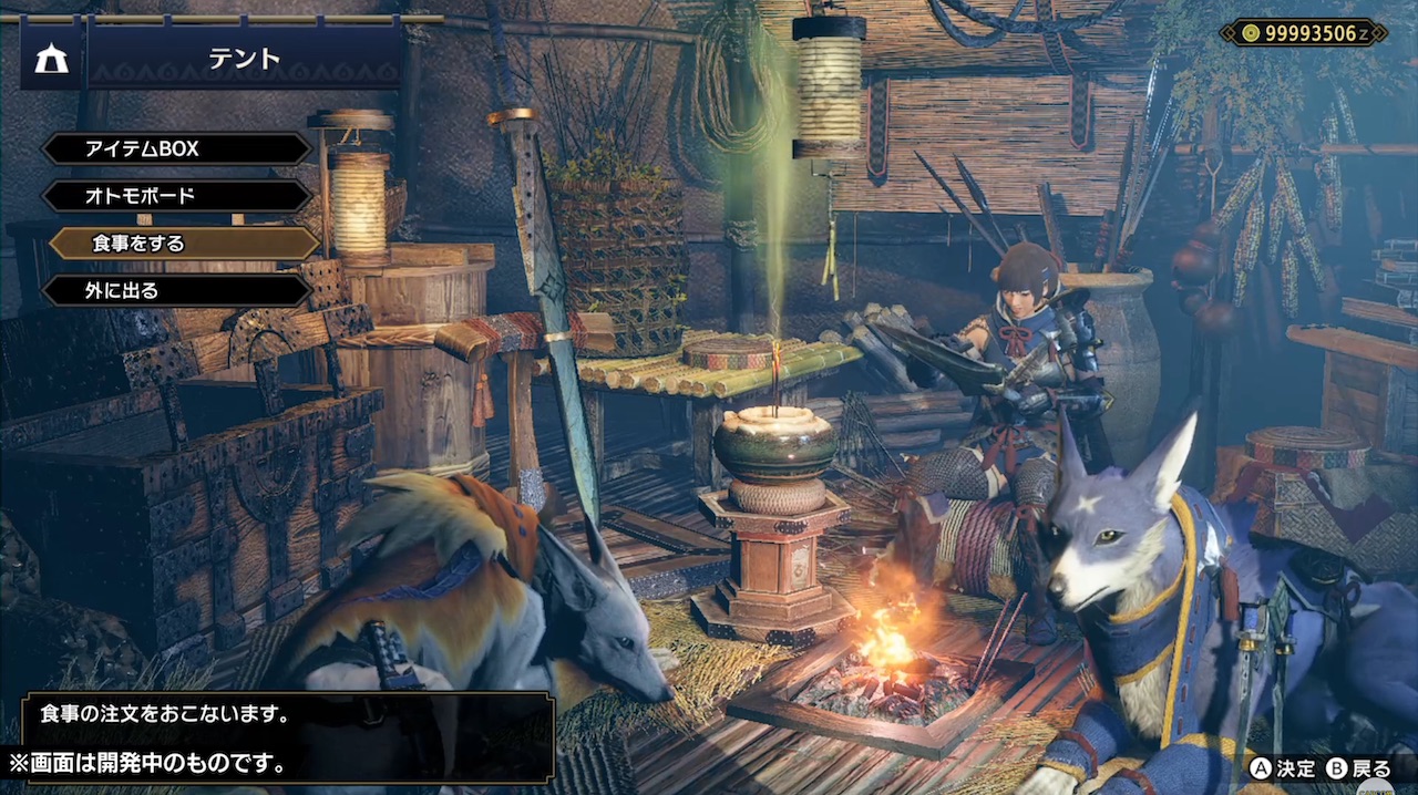 Capcom TGS Live 2020 Day 1 - NintendObserver